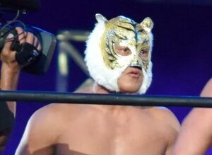 Tiger Mask IV Announces Retirement at New Japan Soul Event - Last Word ...